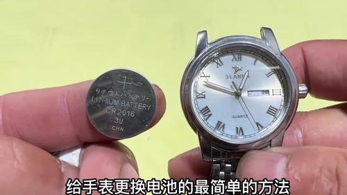 才知道,原来给手表更换电池这么简单!人人都可以操作,太实用了