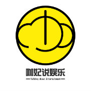 咖妃说娱乐 