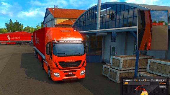 欧洲卡车模拟2:拉着货物出发,这次挺顺的