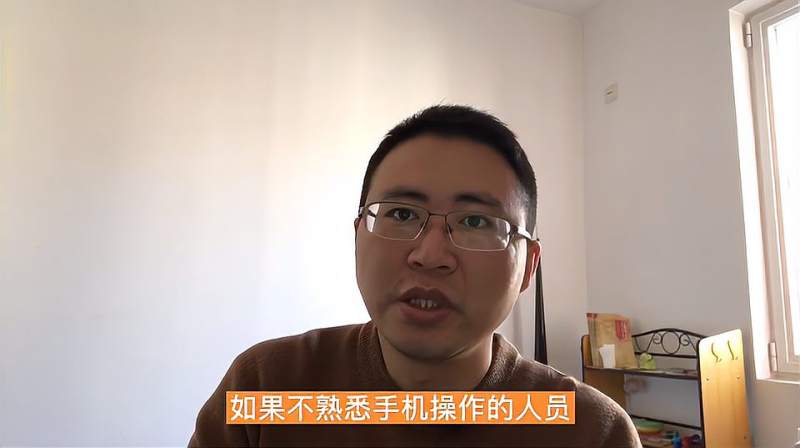 2021年养老金资格认证开始了,退休人员该怎么去进行认证呢?