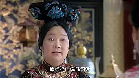 《新还珠格格》小燕子跟容嬷嬷学宫中的礼仪, 这次容嬷嬷不让人讨厌