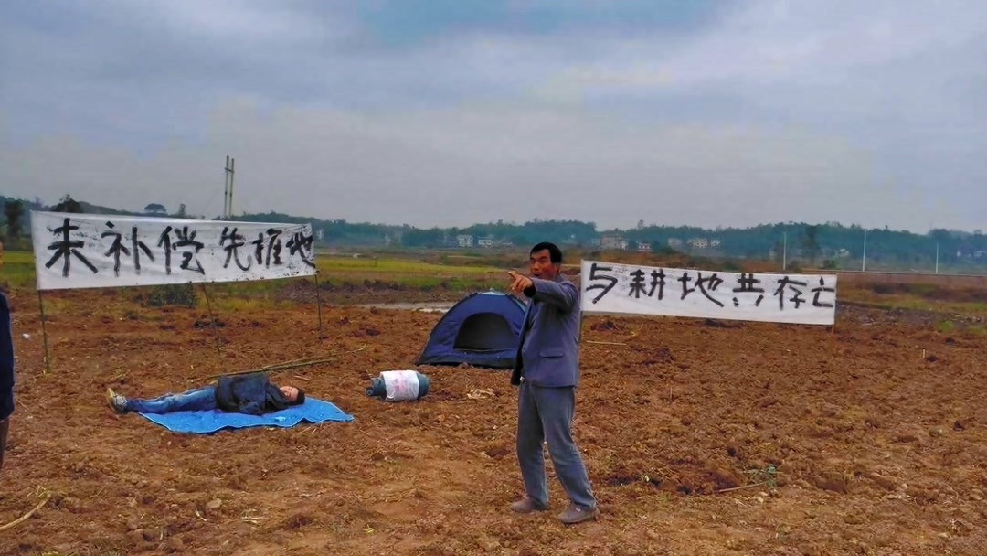 乡镇政府、村委会无权征收土地,以下4种情况属于违法征地
