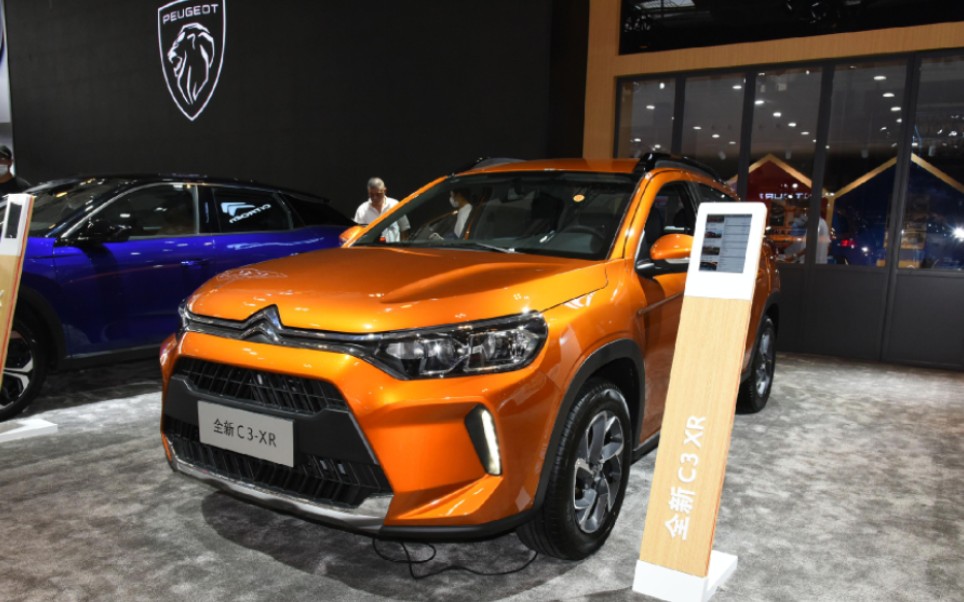 #雪铁龙C3-XR 法系浪漫 帅气蜕变可爱泡泡网变成线条折射大梯形,...