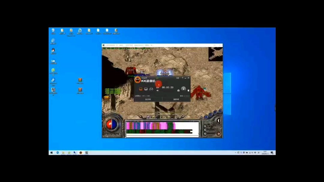 暑假自己了解学习开传奇教程单机架设