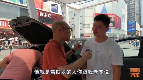 法系车真的开始玩命了,雪铁龙4S的保养价格,出乎我意料