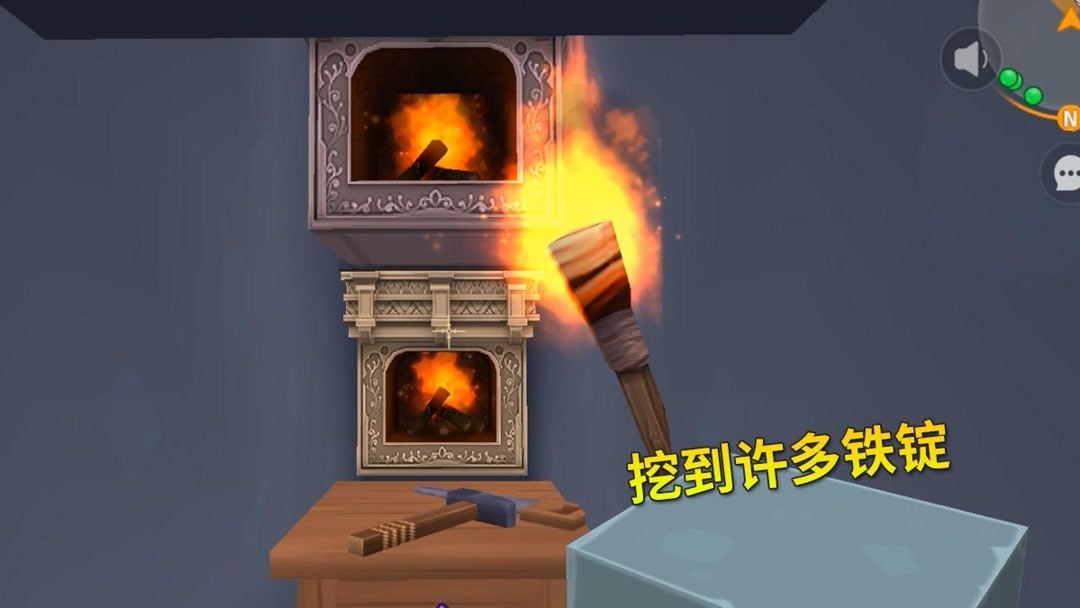 墨渊迷你世界荒岛求生:在矿洞开天眼,挖到许多铁锭,够做铁甲套