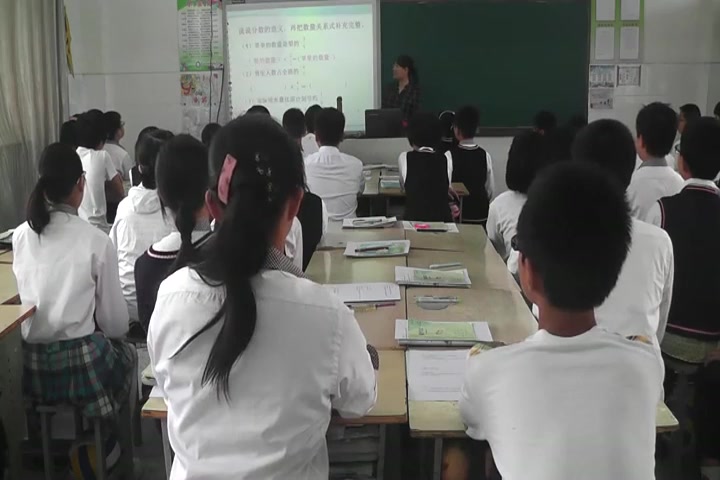 【获奖】苏教版小学六年级数学上册4、简单的分数除法实际问题-石...