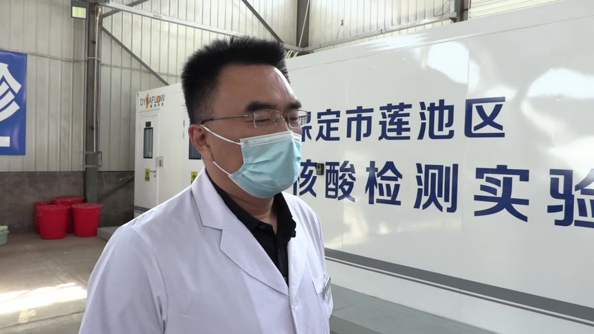 可移动核酸检测实验室亮相!核酸检测更快捷!