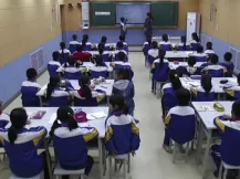 人教版小学四年级数学下册6小数的加法和减法整数加法运算定律推广...