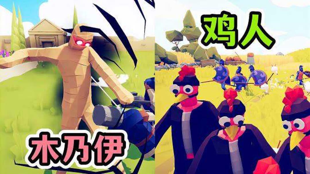 全面战争模拟器:隐藏MOD新增埃及派系 鸡人正式解锁