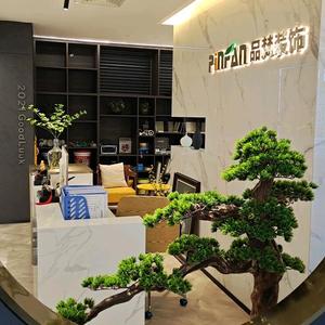 长寿品梵装饰室内设计施工 