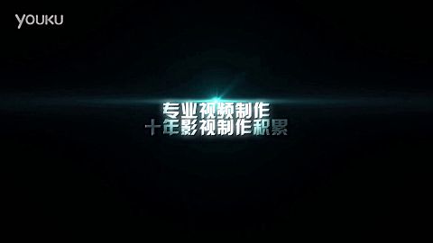 55072A-企业宣传、活动宣传、汇报说明---文字特效展示(77VCR.com...