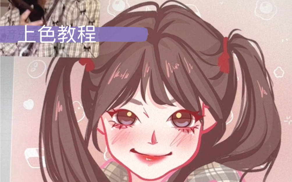 procreate画画|上色教程来了!