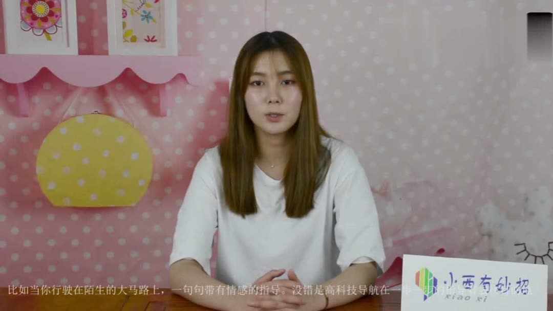 手机总是自动续费视频VIP会员,看完赶紧把手机的这个功能关闭