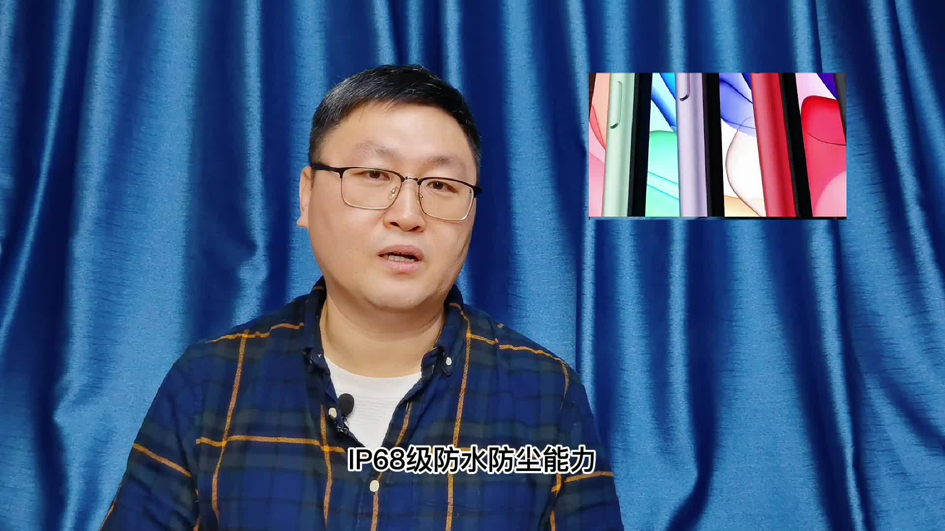 3000元二手手机推荐,iPhone11京东拍拍到手2899,不比抢新机香?