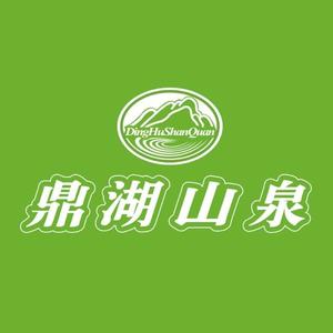 中山鼎湖山泉净水 