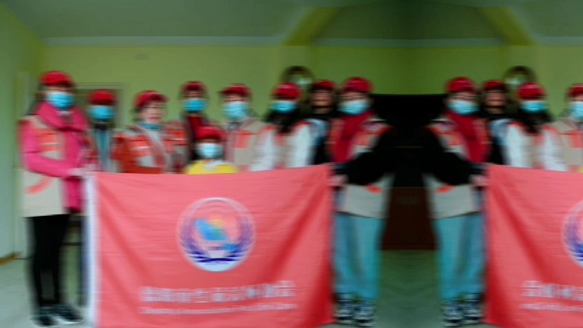 第227期志愿服务活动。