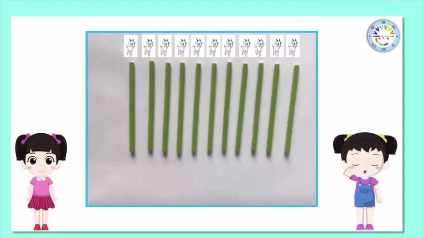 海韵教育丨小学数学 北师版 1上 045.古人计数