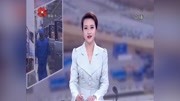   我市开展国家安全教育日主题宣传活动