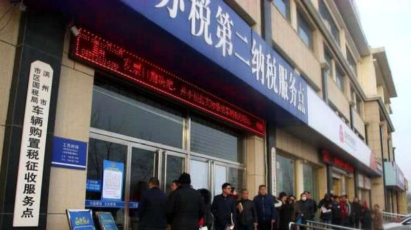 7月1日实施“新车购置税法”,消息公布后,有车没车的不淡定了!