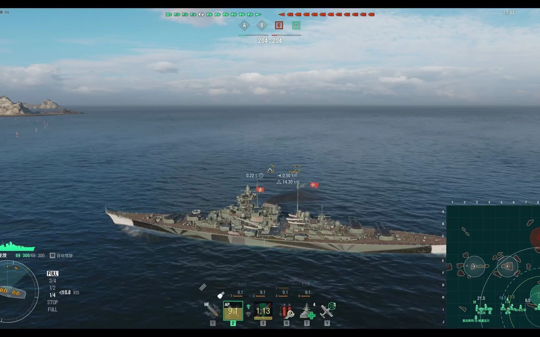 2021 - 09 - 09 - 2128 - 战舰世界(360服)提尔皮茨