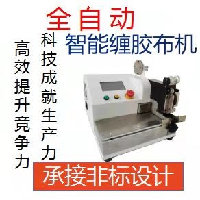 玉狐狸yzg 