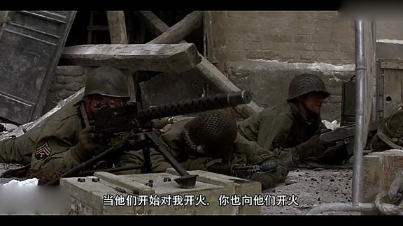 二战经典战争电影_德空军开道炸碉堡_坦克兵团垫后巷战遭围歼