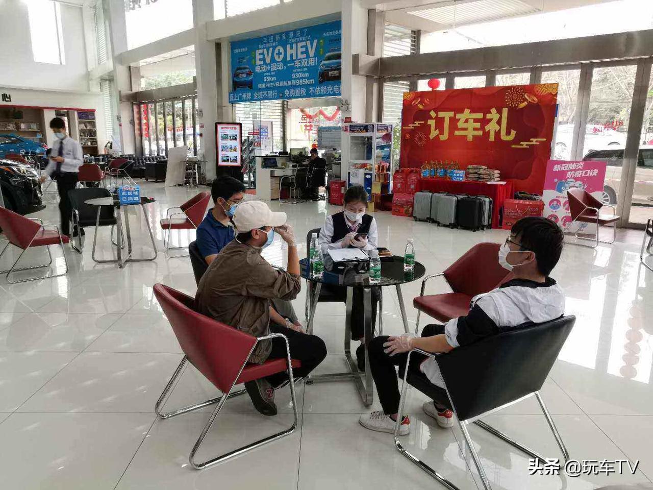 【为什么4S店非要你在店内上保险?】 《汽车销售管理办法》,第十四...