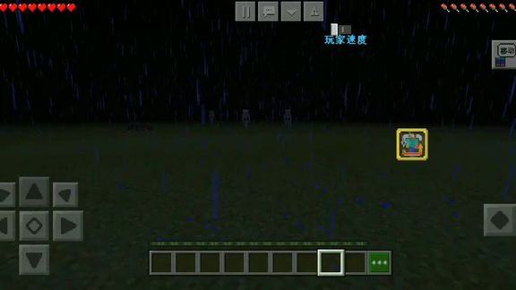 我的世界变形模组1