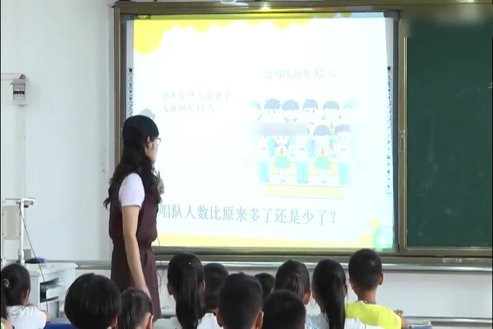【获奖】北师大版小学数学一年级上册_一 生活中的数快乐的家园-童...