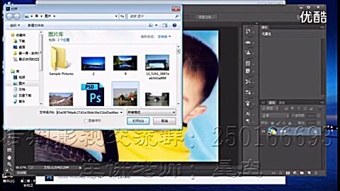 EDIUS6 视频教程第四十课-模版的修改(二)