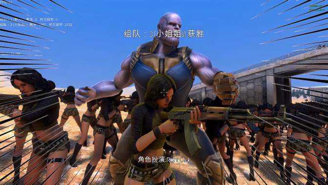 史诗战争模拟器:灭霸和美女欺负野人?