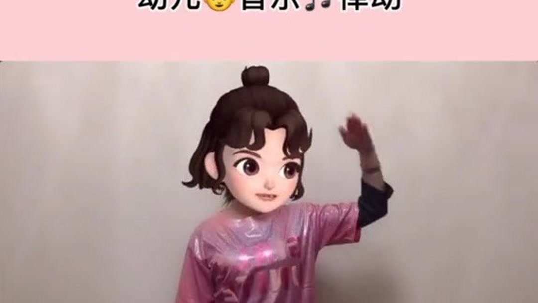 鲜花送给妈妈。早教,幼儿手指游戏