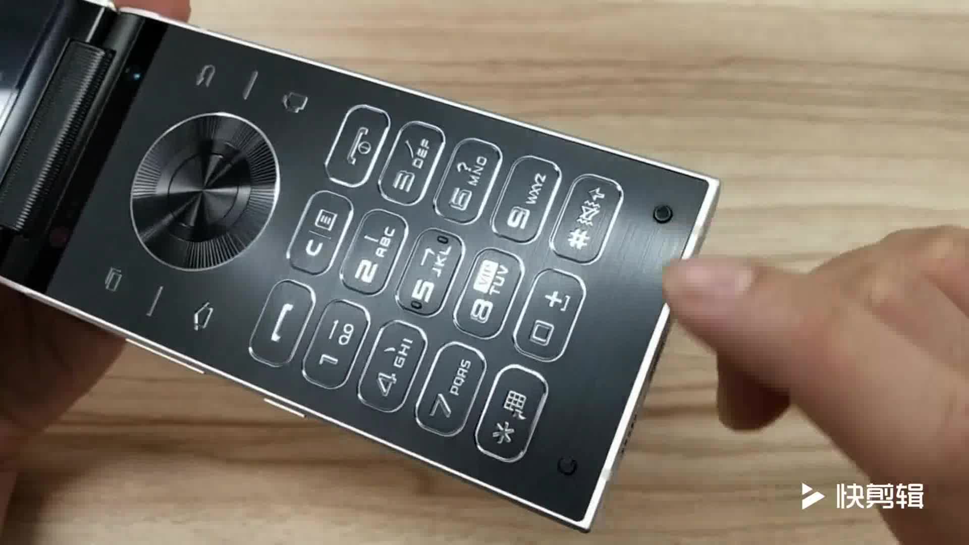 三星w2018手机全网通4G支持电信联通移动最新优思版W2018系统...