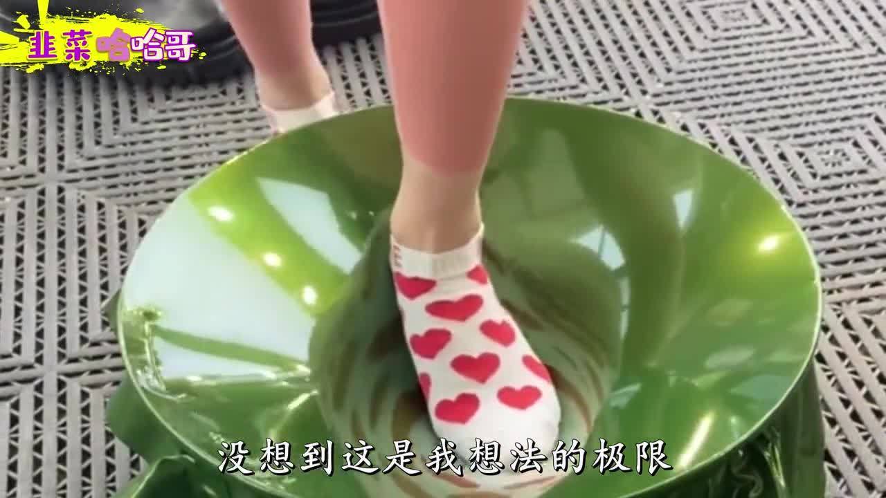 爆笑:相亲对象给我发来一段视频,我回家就删了微信