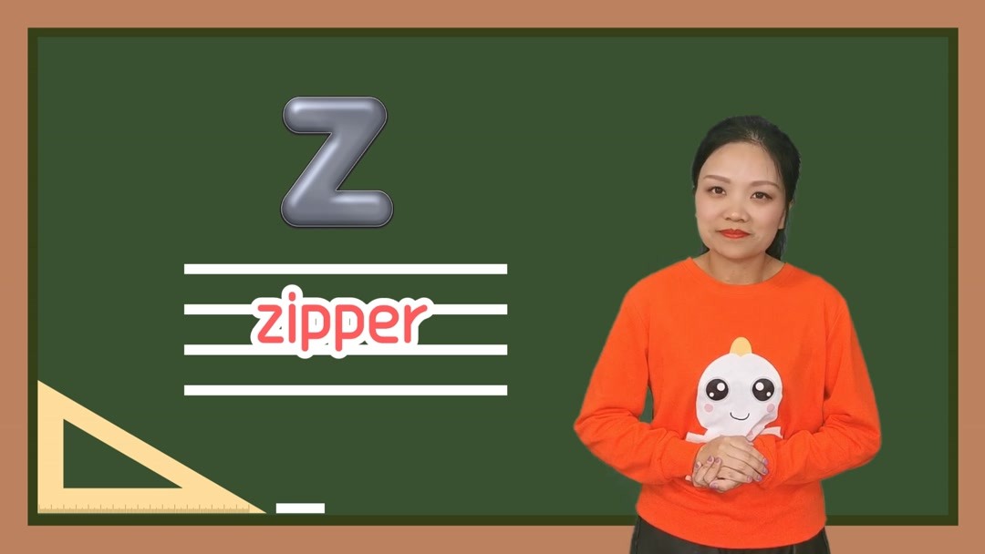 看字母“Z”组词,zip?zippper?