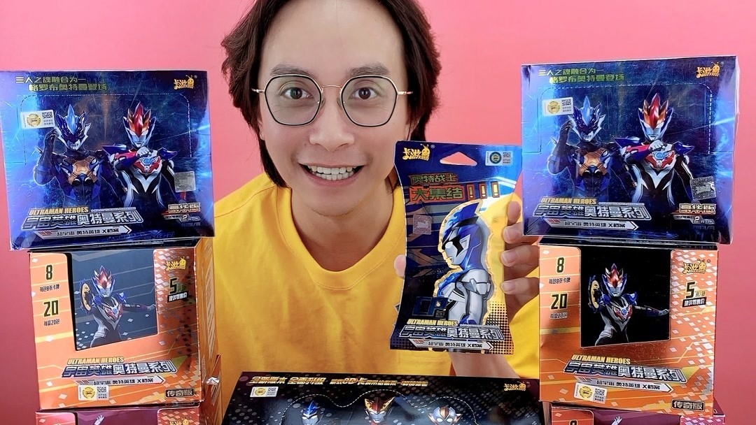 各版奥特曼卡片稀有卡大乱斗!