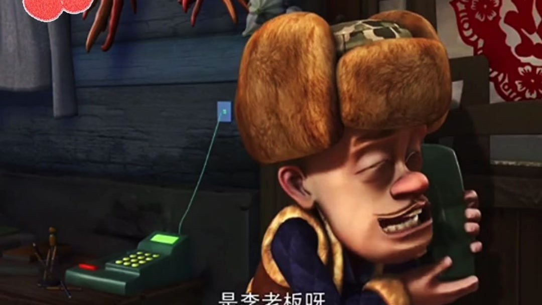 儿童动画经典片段集