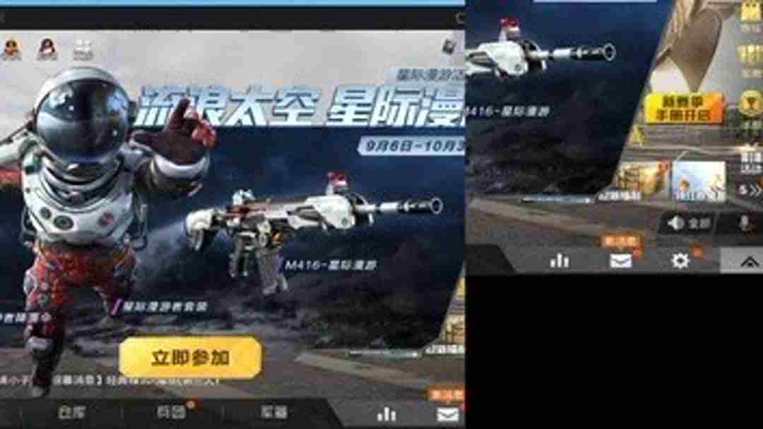 不登录QQ直接登录和平精英账号教程