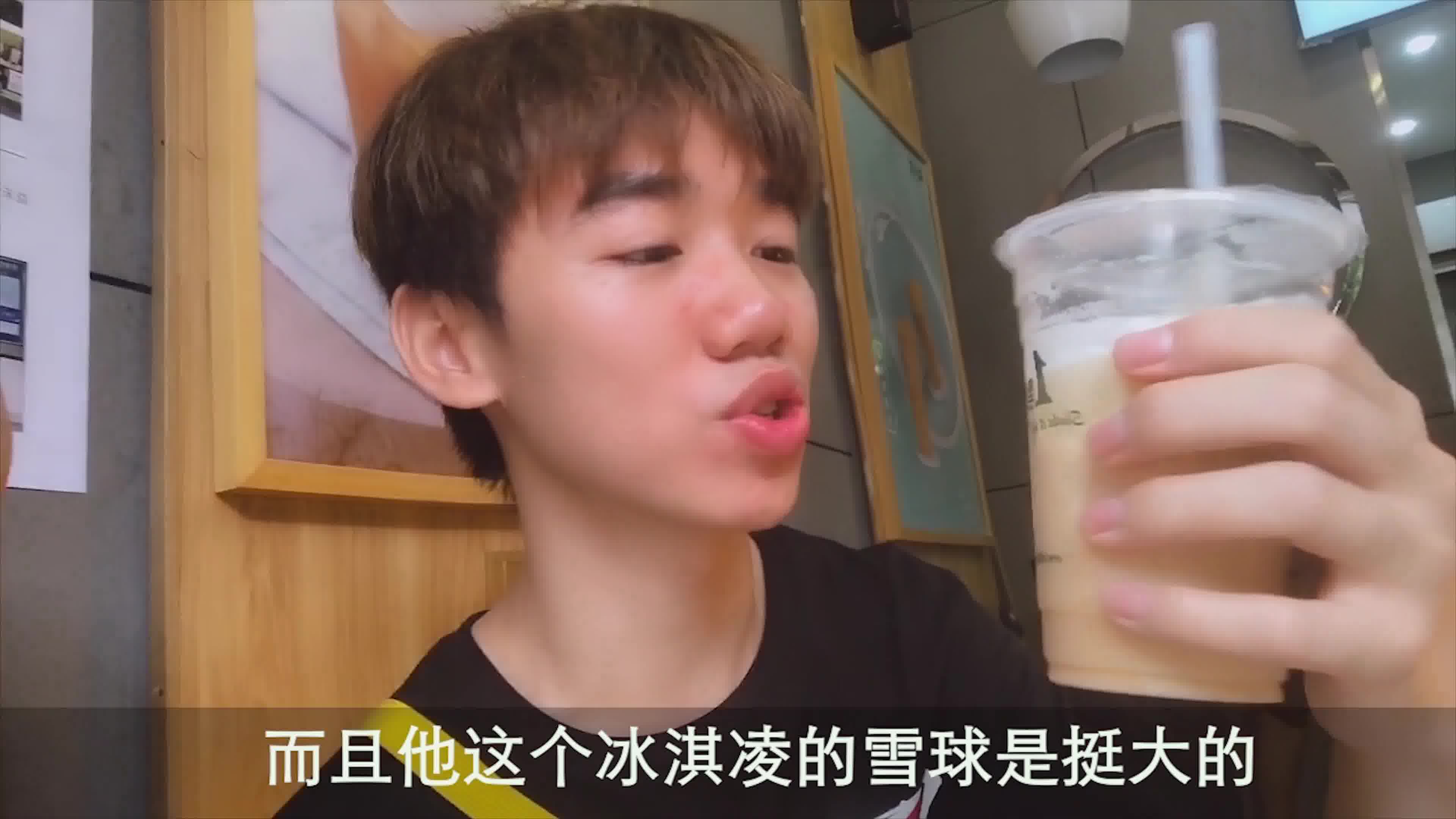 好吃爆!直男带你吃华南吃饭大学!(活动经费不报销)