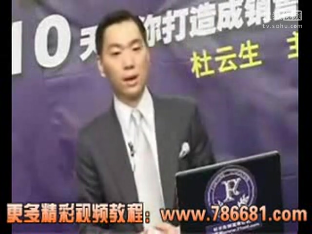 销售周报表模板 电话销售日报