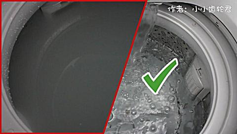 洗衣机藏污纳垢, 教你洗衣机的正确清洗方法, 让洗衣机清洁又干净