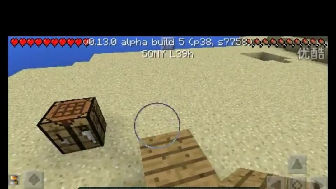 我的世界汤姆猫的海岛生存1坑爹的白天,时间太短啊~不