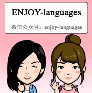 ENJOYLanguages 