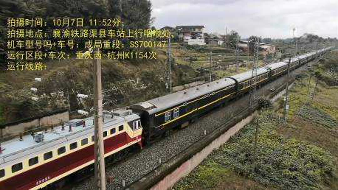 狒狒助力大脸猫牵引T237旅客列车,蓝精灵货列回送22B和25B客车体