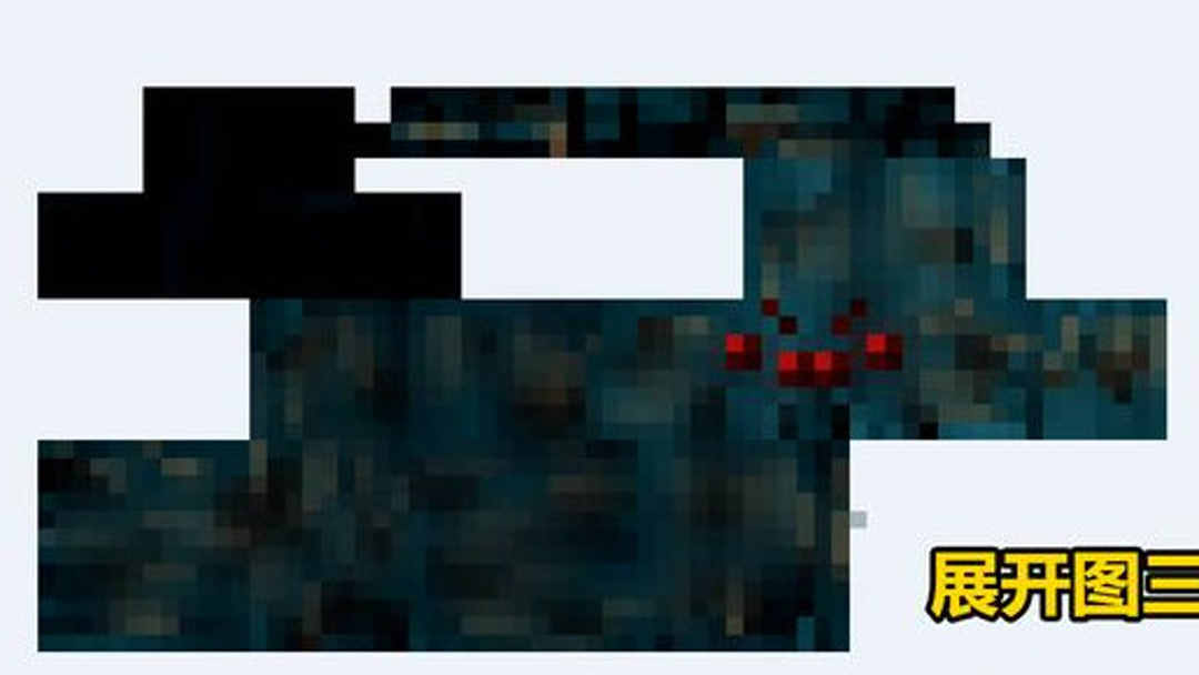 我的世界:五个怪物的展开图,老MC的你能认出几个?