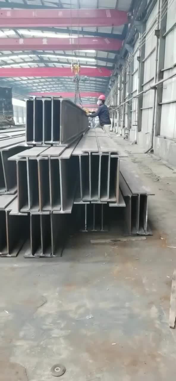 Q235BH型钢三亢物资供应