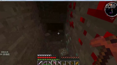 笑长的我的世界---1.7.2---7---生存实况---书与笔!