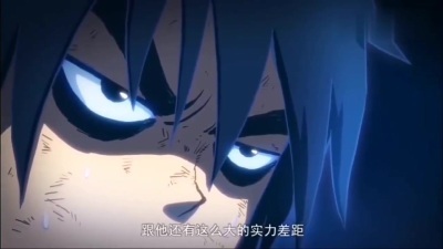 动漫:阿七认真起来气场高达两米八,最后竟自残以表决心