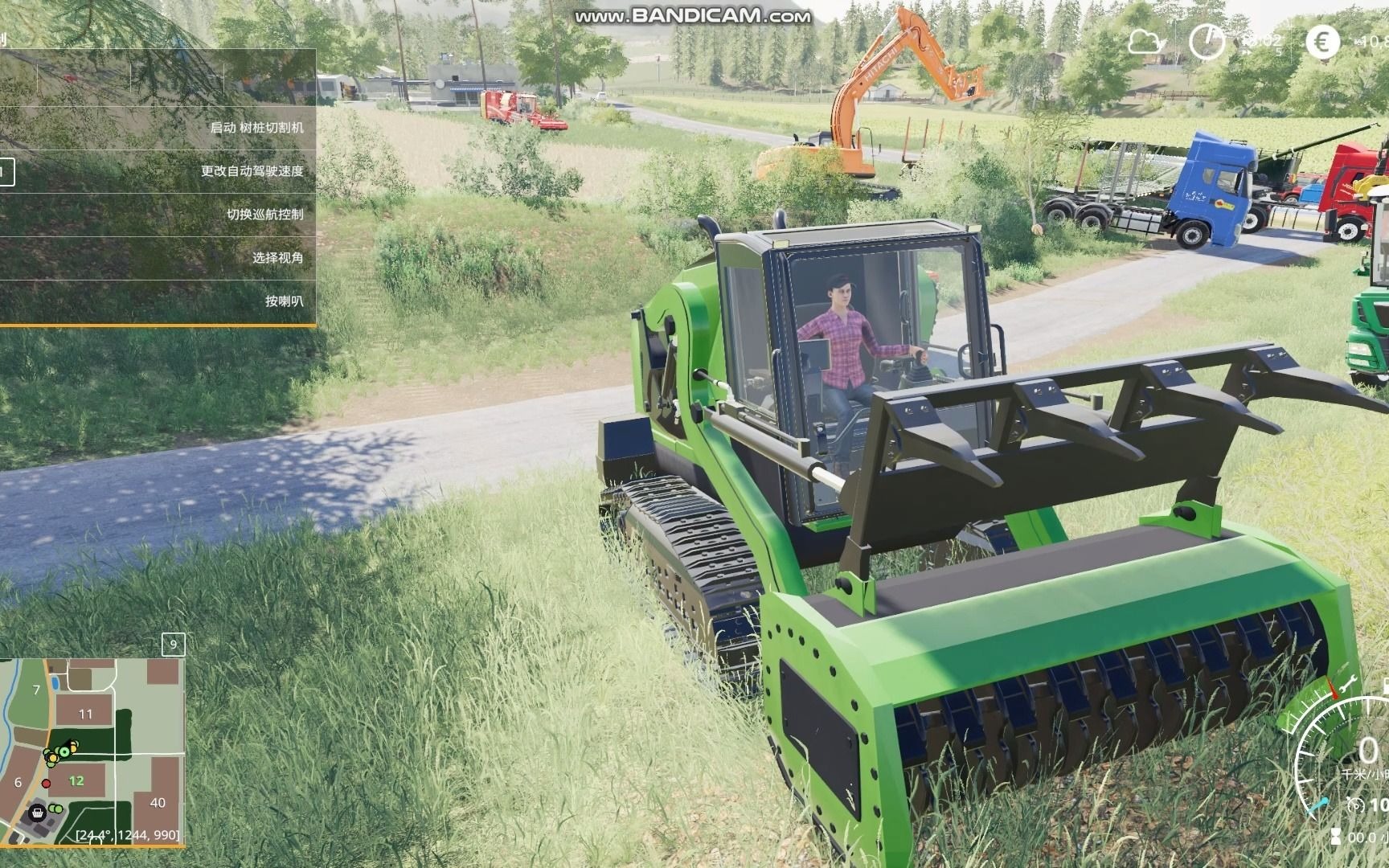 模拟农场19mod:JD Broyeur Forestier v1.0.0.0